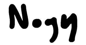 The History and Craftsmanship of Noguchi Akari Lamps | NOGY